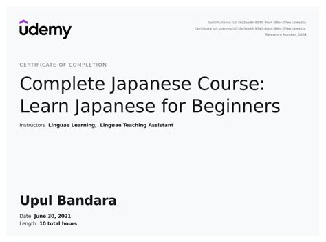 Upul Bandara On Linkedin 日本語 Japanese Japaneselanguage Udemy