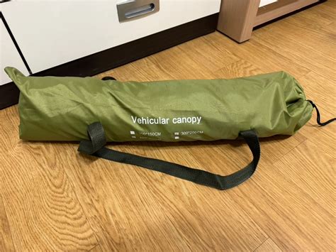 차박용 타프 당근 중고거래