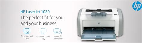 Hp Plus Single Function Monochrome Laser Printer
