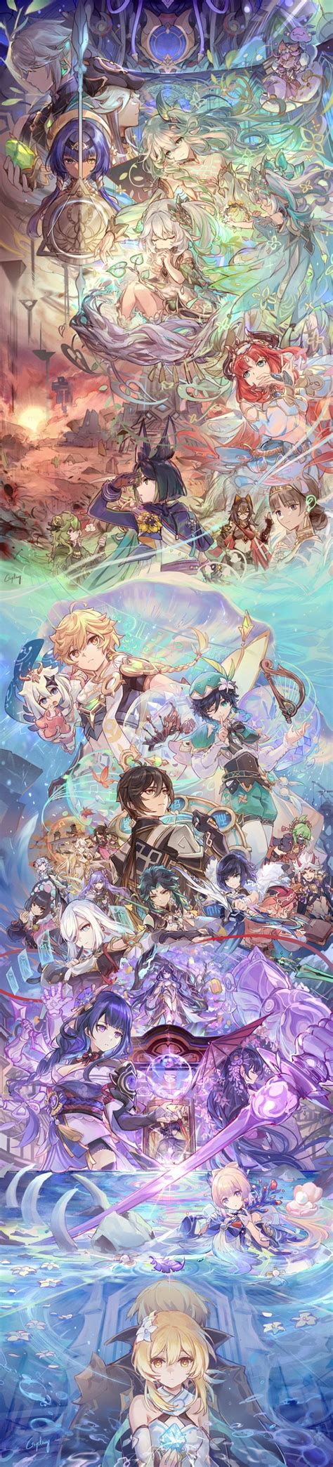 Aether X Ei R Aether Mains