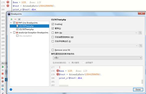 phpstorm本地断点调试 腾讯云开发者社区 腾讯云