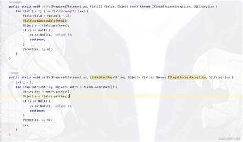 Flink的sink支持mysql和clickhousemysql Flink Clickhouse Csdn博客