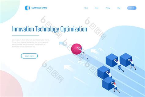 推动多维数据集的等度机器人机器人很容易移图片 包图网企业站