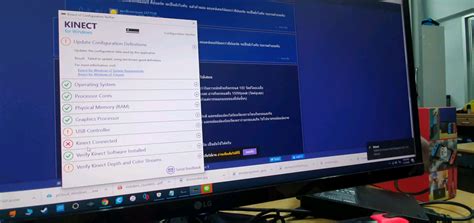 What Happen With My Kinect V2 Adapter 12v 3a I Did Follow This Tutorial Youtube