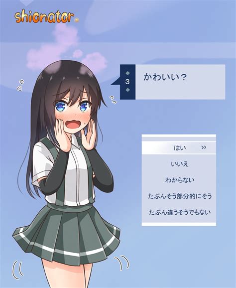 Comiching Asashio Kancolle Akinator Site Kantai Collection