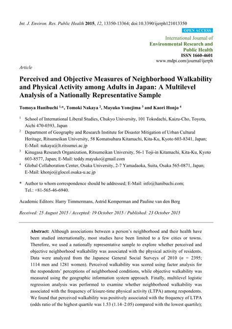 Pdf Perceived And Objective Measures Of Neighborhood Walkability And