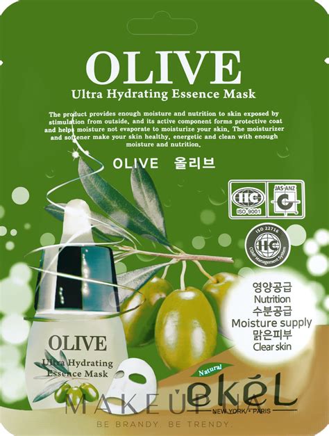 Ekel Olive Ultra Hydrating Essence Mask - Тканевая маска с оливковым ...