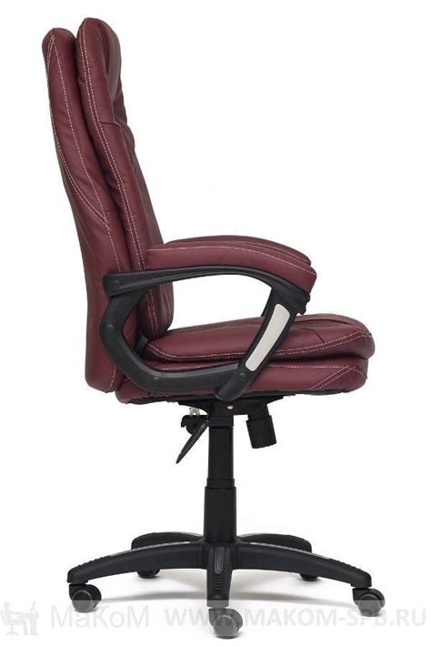 Кресло для компьютера с мягкими подлокотниками КОМФОРТ COMFORT купить ...