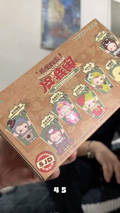 Pitenaught Naughty League 🧸 🍄 Youtube