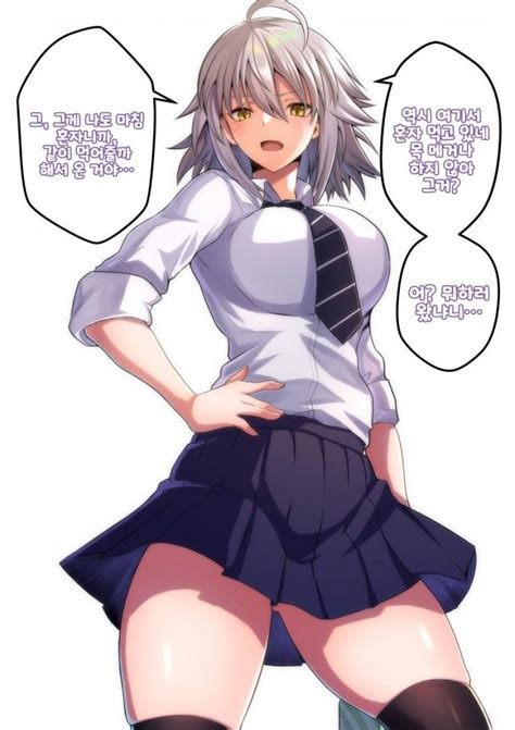 번역boardviewidtypemoonandno7689564