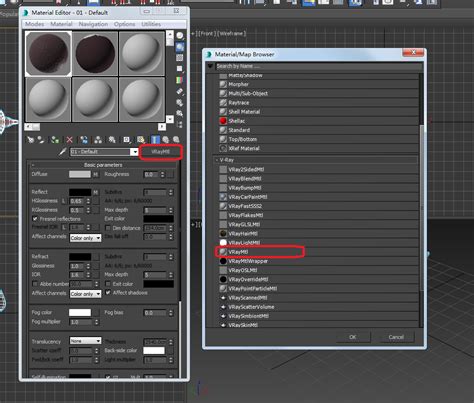 【unity3d】3dsmax中带vray材质的3d模型的导入 vray材质怎么导入unity csdn博客