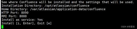 Confluence 文档协作平台安装部署笔记confluence 许可证密钥 Csdn博客 Confluence 文档协作平台安装部署笔记confluence 许可证密钥 Csdn博客