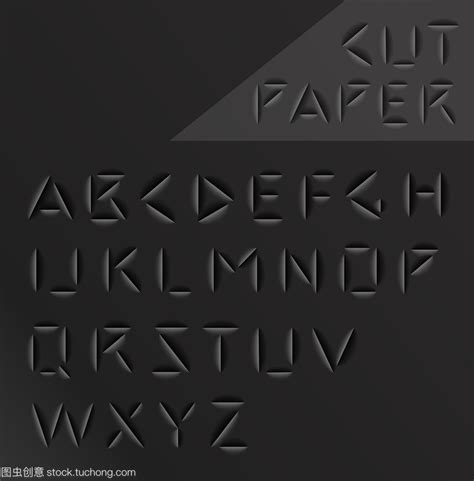 字符集符号名字大全 随意云