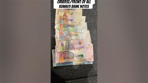 Explore Kuwaits Sixth Series Currency Notes Kuwaitidinar