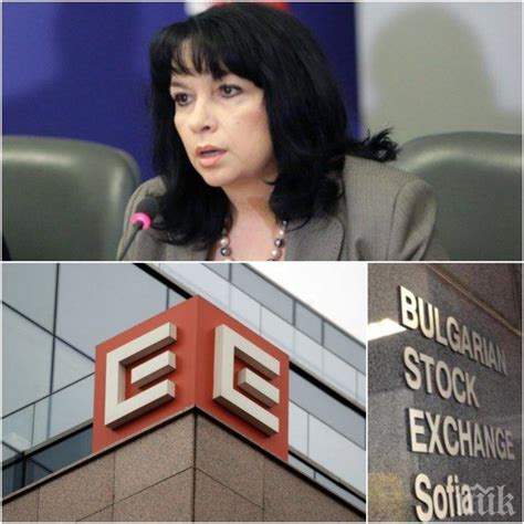 ЕКСКЛУЗИВНО Теменужка Петкова с важно разкритие за акциите на ЧЕЗ Информационна агенция ПИК