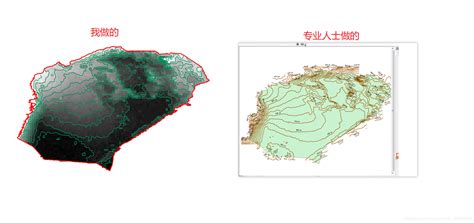 arcgis利用dem数据生成等高线 dem转等高线 csdn博客