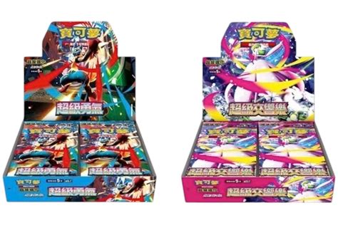 2025 Pokémon Mega Evolution Mega Brave M1lf And Mega Symphonia M1sf