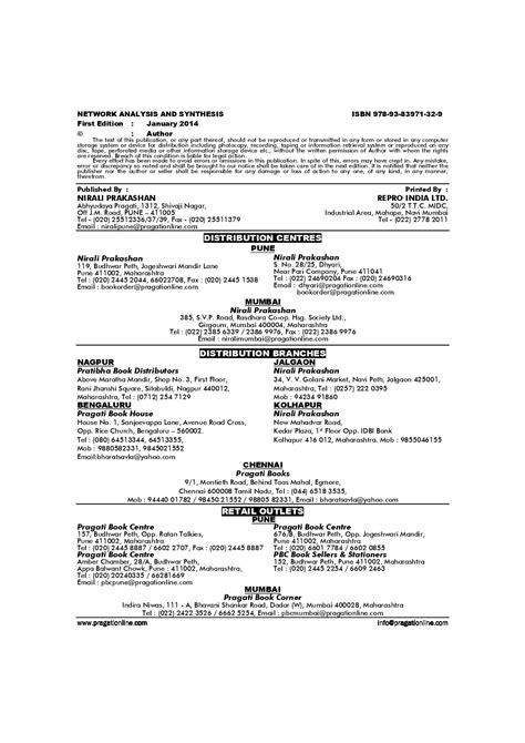 Download Network Analysis And Synthesis Pdf Online By Dr Sachin D Ruikar