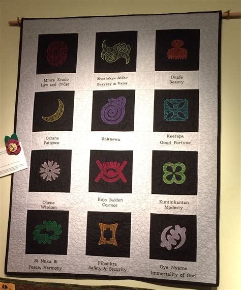 Adinkra Quilt With Embroidery Appliqué