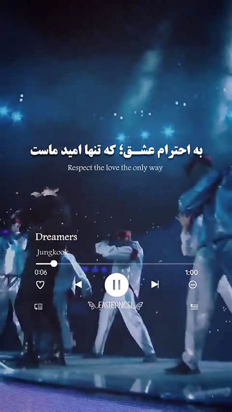 بی تی اسکوک