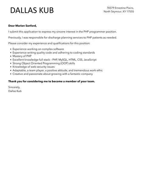 PHP Programmer Cover Letter Velvet Jobs