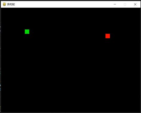 Python贪吃蛇游戏代码详解python贪吃蛇游戏代码贪吃蛇代码python的介绍 Csdn博客