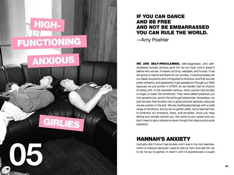 How To Giggle Book By Hannah Berner Paige Desorbo Official