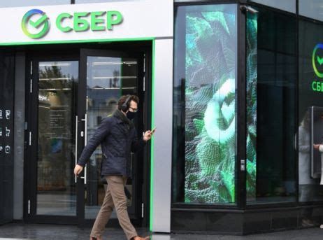 Биржевые секреты Сбера