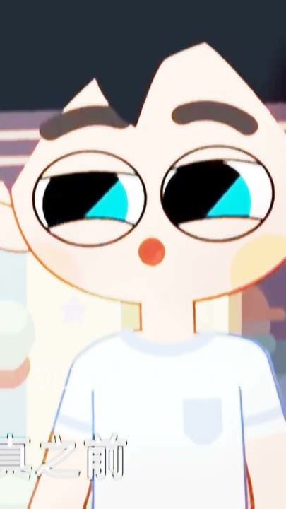 Hiro Hao Edit Kung Fu Wa Youtube