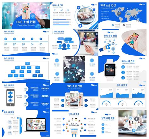 마케팅 Ppt 템플릿 Stp 및 4p 전략 컨셉 다운 Ppt 템플릿 스토어 디자인킵