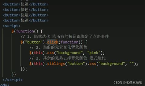 Jquery学习 Csdn博客 Jquery学习 Csdn博客
