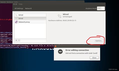 记录使用正点原子i mx6u v2 2 6 error editing connection csdn博客