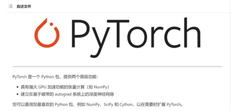python多光谱遥感数据处理、图像分类、定量评估及机器学习方法应用 多光谱数据处理 csdn博客