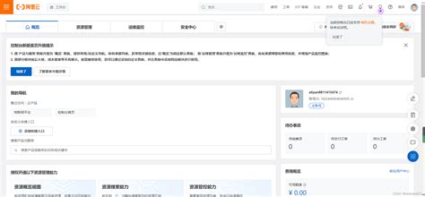 基于stm32f407vgt6的esp8266接入阿里云教程（详细） 8266怎么阿里云密钥 csdn博客