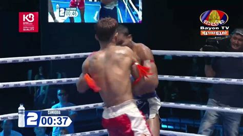 ពេជ្រ ដំរីតូច Vs ក្រាក់ សំណាង Youtube