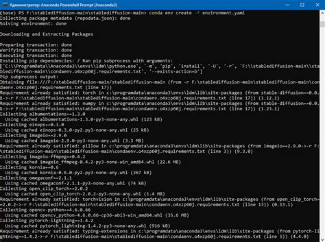 Запускаем Stable Diffusion у себя на компьютере Журнал Код программирование без снобизма