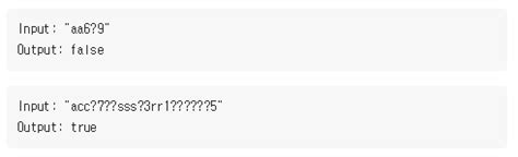 Coderbyte JavaScript Questions Marks