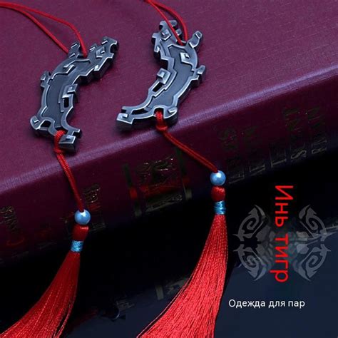 катана клинок рассекающий демонов купить с доставкой по выгодным ценам в интернет магазине