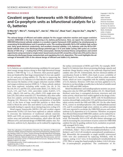 Pdf Covalent Organic Frameworks With Ni Bisdithiolene And Co Porphyrin Units As Bifunctional