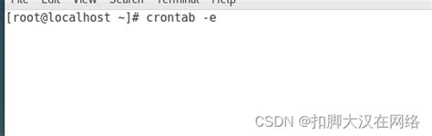 linux一次性计划任务和周期计划任务 linux 一次性计划任务 csdn博客