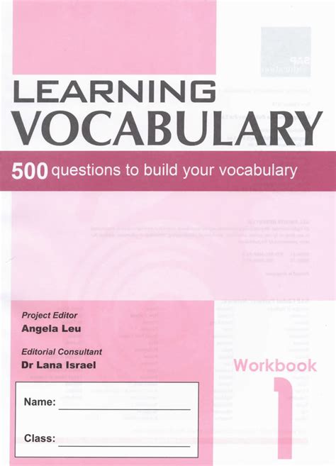 Sap Learning Vocabulary 新加坡词汇练习册 电子版pdf 百度云网盘下载 咿呀启蒙