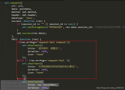Uni App微信小程序配置请求超时unirequest Timeout Csdn博客
