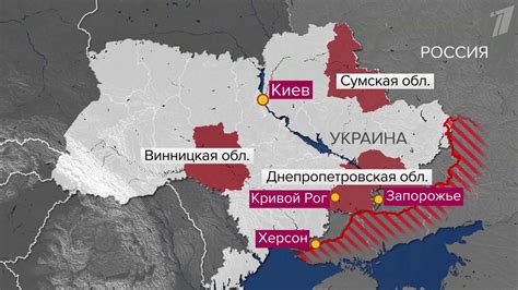 Новые удары российские войска нанесли по тыловым районам ВСУ смотреть видео онлайн от «Первый