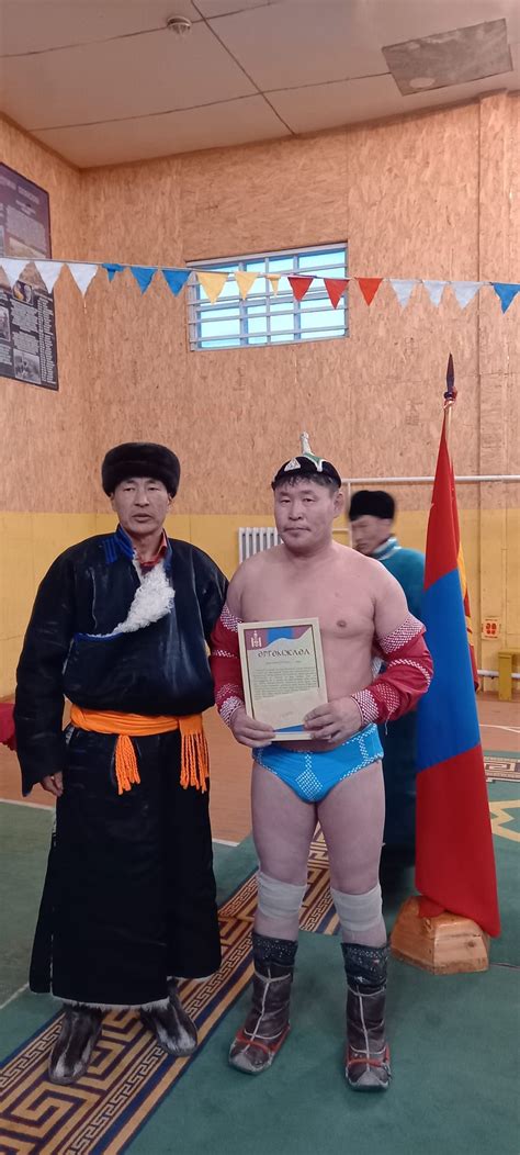 Үндэсний эрх чөлөө тусгаар тогтнолын баяр