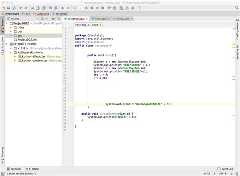 Solved Package Calculate 1; import java. util. Scanner; | Chegg.com