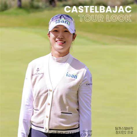 까스텔바작 골프웨어 Castelbajac Tour Look ⠀ 팀까스텔바작 투어 프로들이 선택한