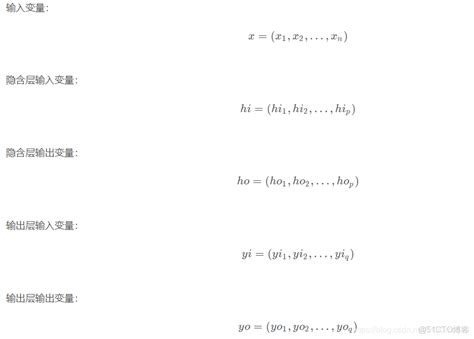 【预测模型】基于matlab Bp神经网络锂电池健康状态预测【含matlab源码 688期】wx610cd8661bd33的技术博客51cto博客