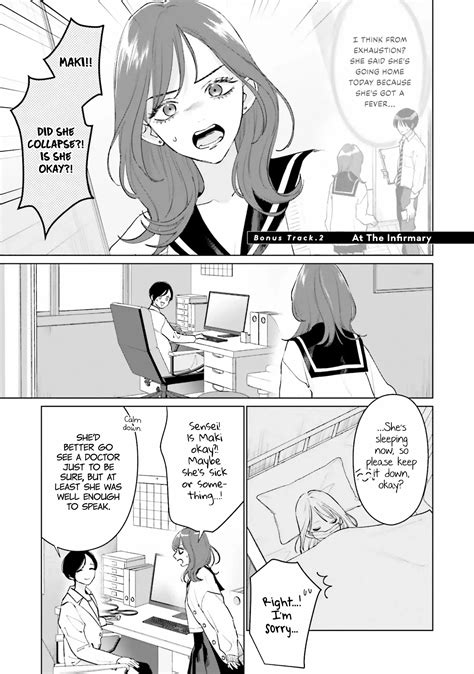 Read Studio Cabana Chapter 175 Mangabuddy