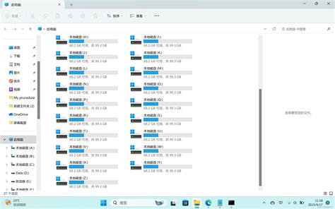 简单的bat恶搞代码bat文件好玩的命令 Csdn博客