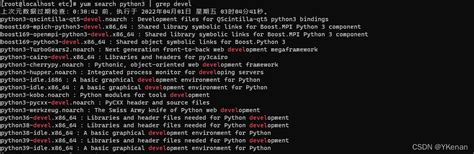 解决 yum 源的一些报错 yum cannot download repomd xml csdn博客